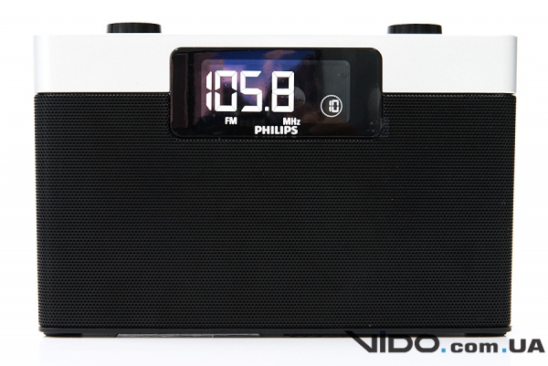 Philips AE2430/12 - купити по низькій ціні в інтернет-магазині FIXER ...